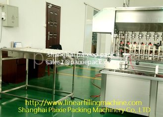 China PLC Controller Linear Filling Machine , Granule Bottle Weighing Machine supplier