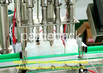 China servo motor professional manufacturer jam filling and sealing machine supplier
