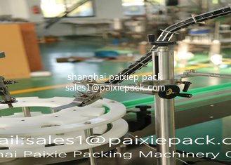 China automatic electrical jam filling machine,jam jar filler capper,filling machine for jam supplier