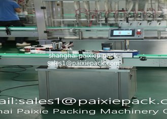 China Small Baby Milk Protein Powder / Oil Filling Machine , Productive Capacity 30 - 60pcs/min supplier
