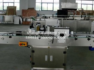 China Self Adhesive Sticker Labelling Machine ,  Label Applicator Machine For Bottles supplier