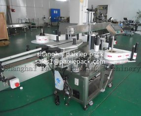 China Automatic Label Applicator Equipment Bottle Labeling Machine For Tomato Sauce supplier
