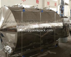China Food Industrial Stainless Steel Mixing Tanks For Medicine Sysrup , Surface Polished supplier
