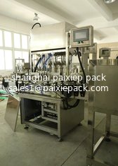 China Customized Auto Paste , Shampoo Filling Machine Bottle Filling Machinery supplier