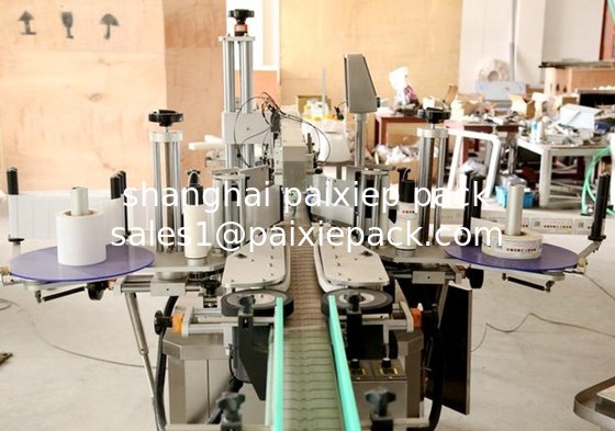 Full Automatic One Side Bottle Labeling Machine For Round / Flat / Square Bottle supplier