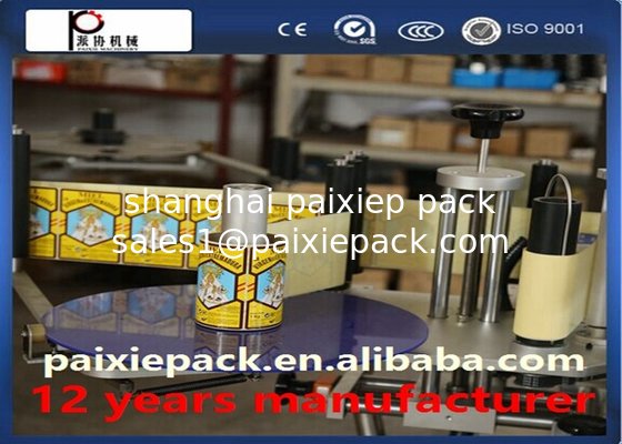 Mutil-Function Liquid Bottle Automatic Labeling Machine for Honey / Juice And Drinks supplier