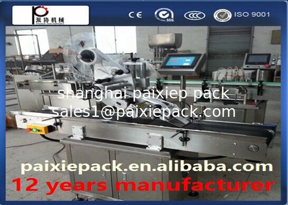 Mutil-Function Liquid Bottle Automatic Labeling Machine for Honey / Juice And Drinks supplier