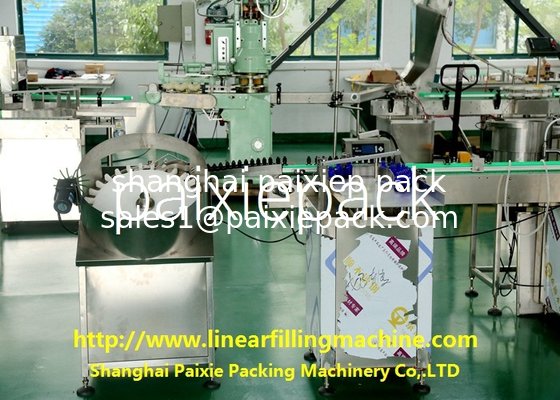 220v Bottle Filler Machine Fast Speed Precision Small Filling Machine supplier