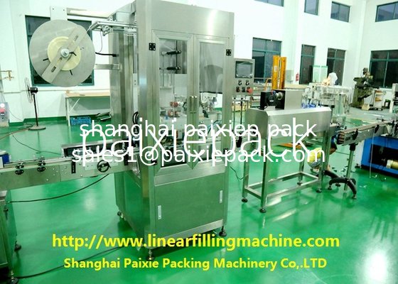 Packaging Oil Filling Machine / High Viscosity Filling Machine supplier