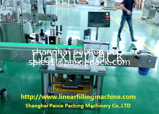 Packaging Oil Filling Machine / High Viscosity Filling Machine supplier