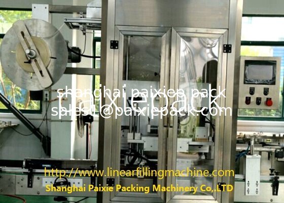 Industrial Durable Linear Filling Machine 50hz Bottle Filling Plant supplier