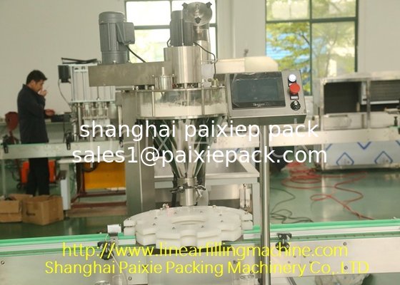 High Speed Advanced Powder Filling Machine For Plastic Bottle supplier