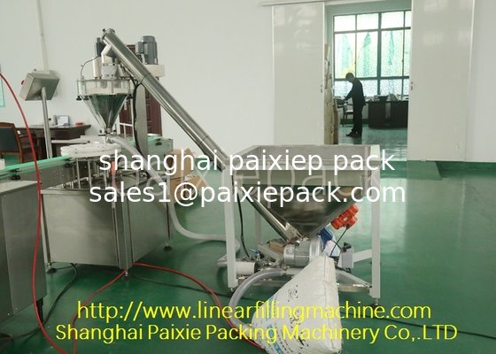 High Speed Advanced Powder Filling Machine For Plastic Bottle supplier