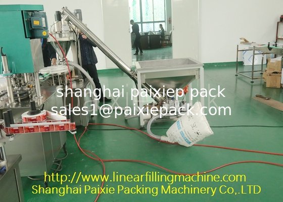 Low Noise Powder Filling Equipment Plastic Bottle Filling Machines supplier