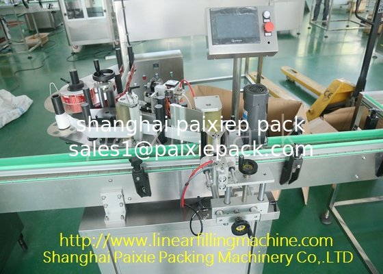 Low Noise Powder Filling Equipment Plastic Bottle Filling Machines supplier