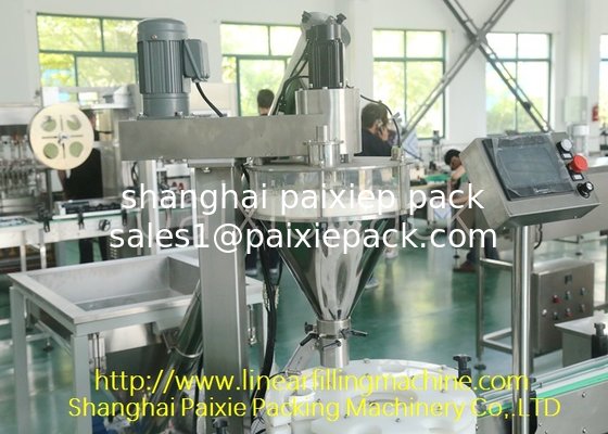 Touch Screen Effective Powder Filling Machine Easy Maintenance supplier