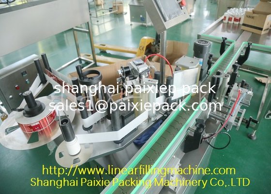 Touch Screen Effective Powder Filling Machine Easy Maintenance supplier
