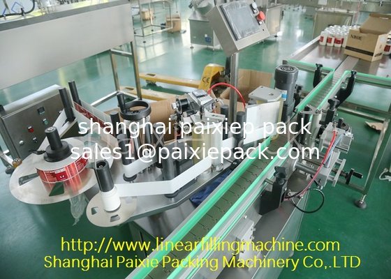 High Effective Powder Packing Machine Single Or Two Adhesive Labels supplier