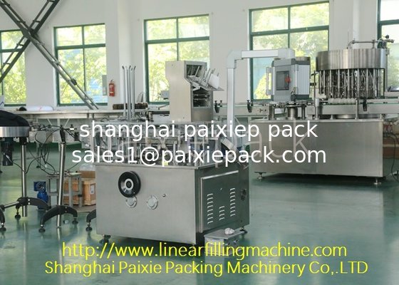 Super Efficiency Tooth Paste Equipment For Boxing , Low Noise supplier