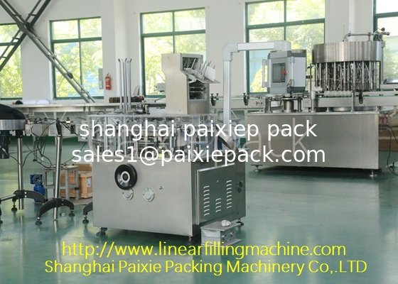 Fullautomatic Boxing Toothpaste Filling Machine High Efficiency supplier