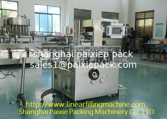 Durable Customizable Boxing Packaging Machines With Servo Motor supplier