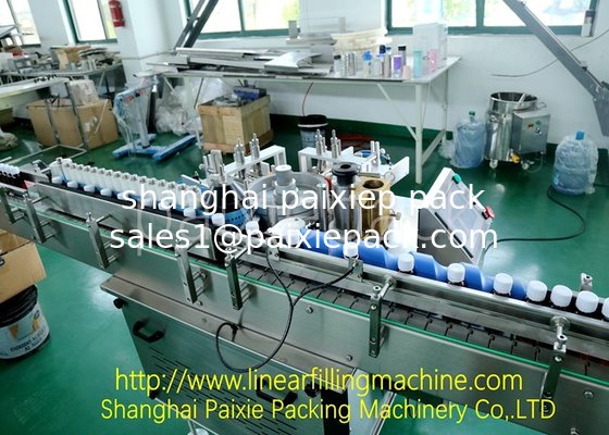 Tray sealing machine for sale automatic liquid packaging machine Shanghai supplier