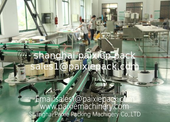 0.8KW 220V / 50HZ Powder Filling Machine weighing and sealing supplier