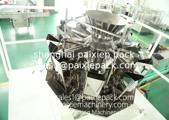 0.8KW 220V / 50HZ Powder Filling Machine weighing and sealing supplier