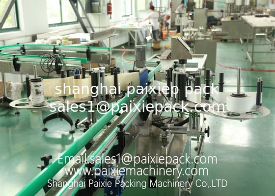 High speed fully automatic Bag Filling Machine with low noise supplier
