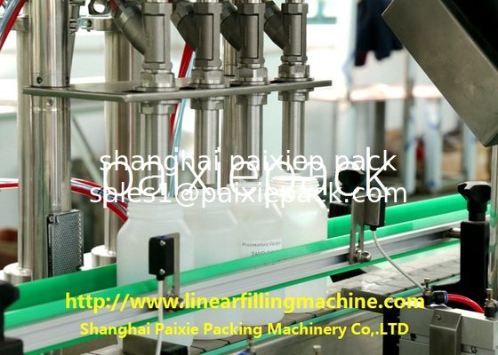Granule Bottle Weighing Linear Filling Machine 0.68KW 220V / 50HZ ISO Approval supplier