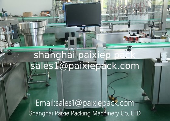Full automatic jam filling capping machine shanghai paixie supplier