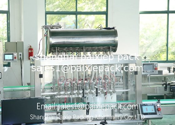 Piston Type Fully Automatic Jam Filling And Capping Machine 220V / 50HZ supplier
