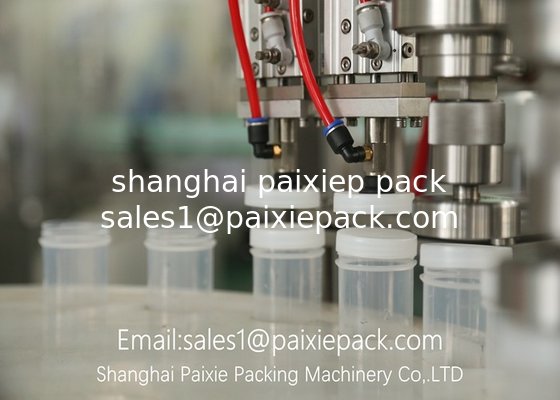 Multifunctional Egg Powder Electronic Weighing And Packing Machine CE Standard supplier