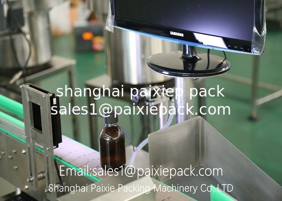 High Automation Bottle Filling Line 20 - 750ml With Sealing Accuracy ±1% supplier