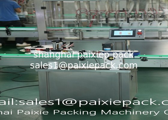 Small Baby Milk Protein Powder / Oil Filling Machine , Productive Capacity 30 - 60pcs/min supplier