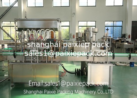 Small Baby Milk Protein Powder / Oil Filling Machine , Productive Capacity 30 - 60pcs/min supplier