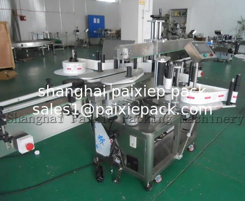 Self Adhesive Sticker Labelling Machine ,  Label Applicator Machine For Bottles supplier