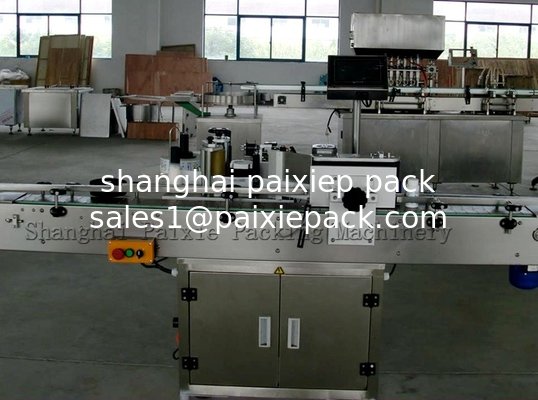 Honey Jar Cream Automatic Labeling Machine  Bottle Label Applicator supplier