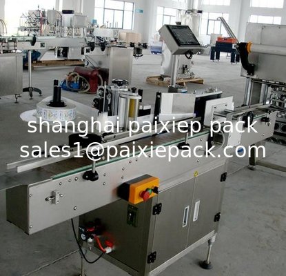 Honey Jar Cream Automatic Labeling Machine  Bottle Label Applicator supplier
