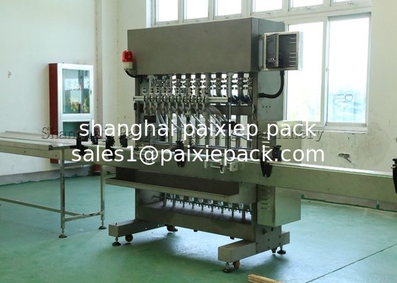 Ointment Jar Piston Filling Machine Liquid Filling Machinery Full Automatically supplier