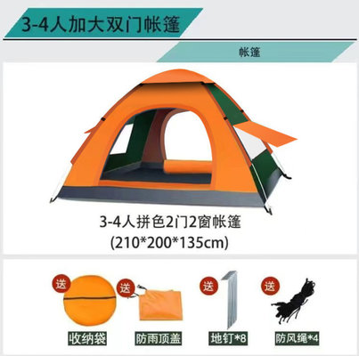 China Pop-Up Tents For Music Festival supplier