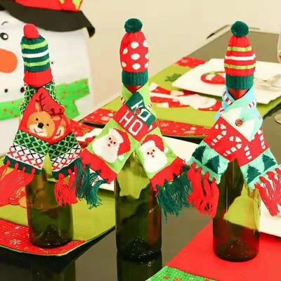 China Christmas gift,Christmas products ,beer hat ,scarves and clothes supplier