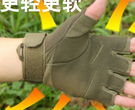 Mountain gloves supplier