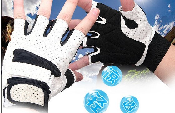 Gym weight lifting gloves supplier
