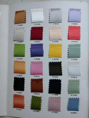 Silk Fabrics for High-Competition Products 96 Color Options Available supplier