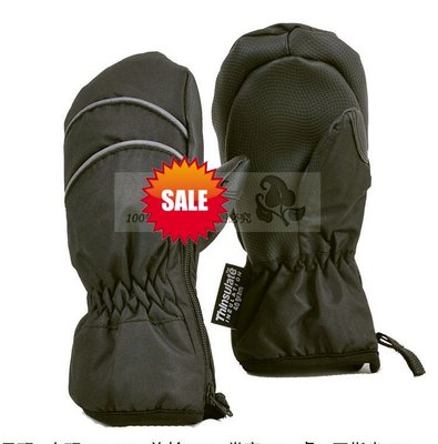 winter ski mittens for EU supplier
