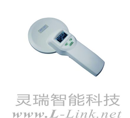 Animal Rfid Reader -  - Microchip  Bluetooth Scanner HR02SS