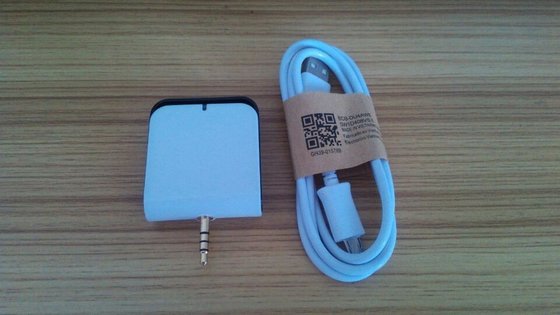 Ultra High Frequency (UHF) RFID Reader SL120