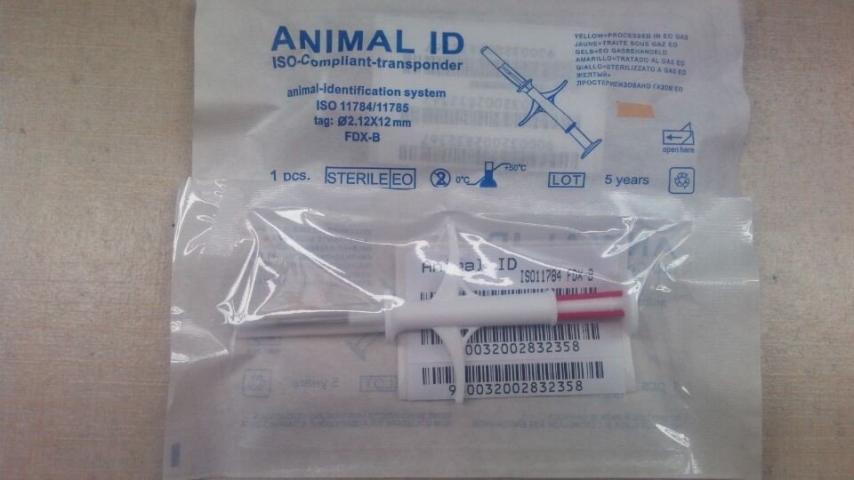 ISO Pet Cat Dog Animal Tag RFID Microchip Transponder identification WORLD
