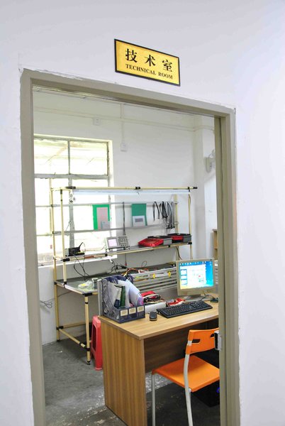 China Wisdom (Guangzhou)Electronics CO.LTD company profile